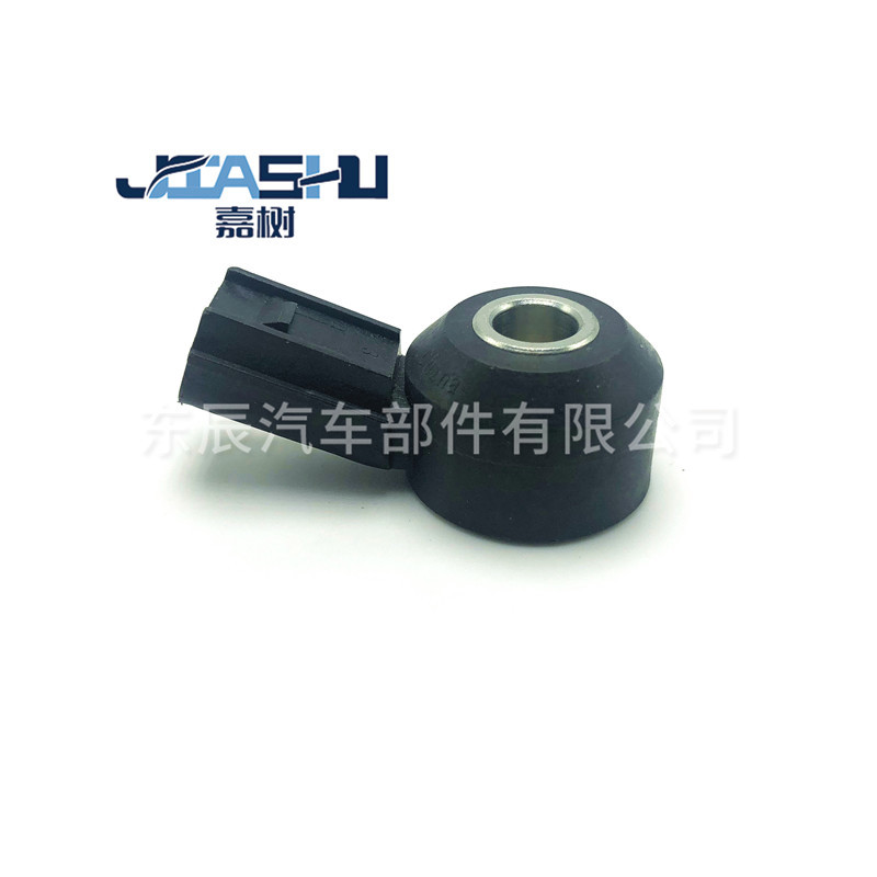 汽车爆震传感器适用于新款思域30530-R1A-A01 30530R1AA01-阿里巴巴