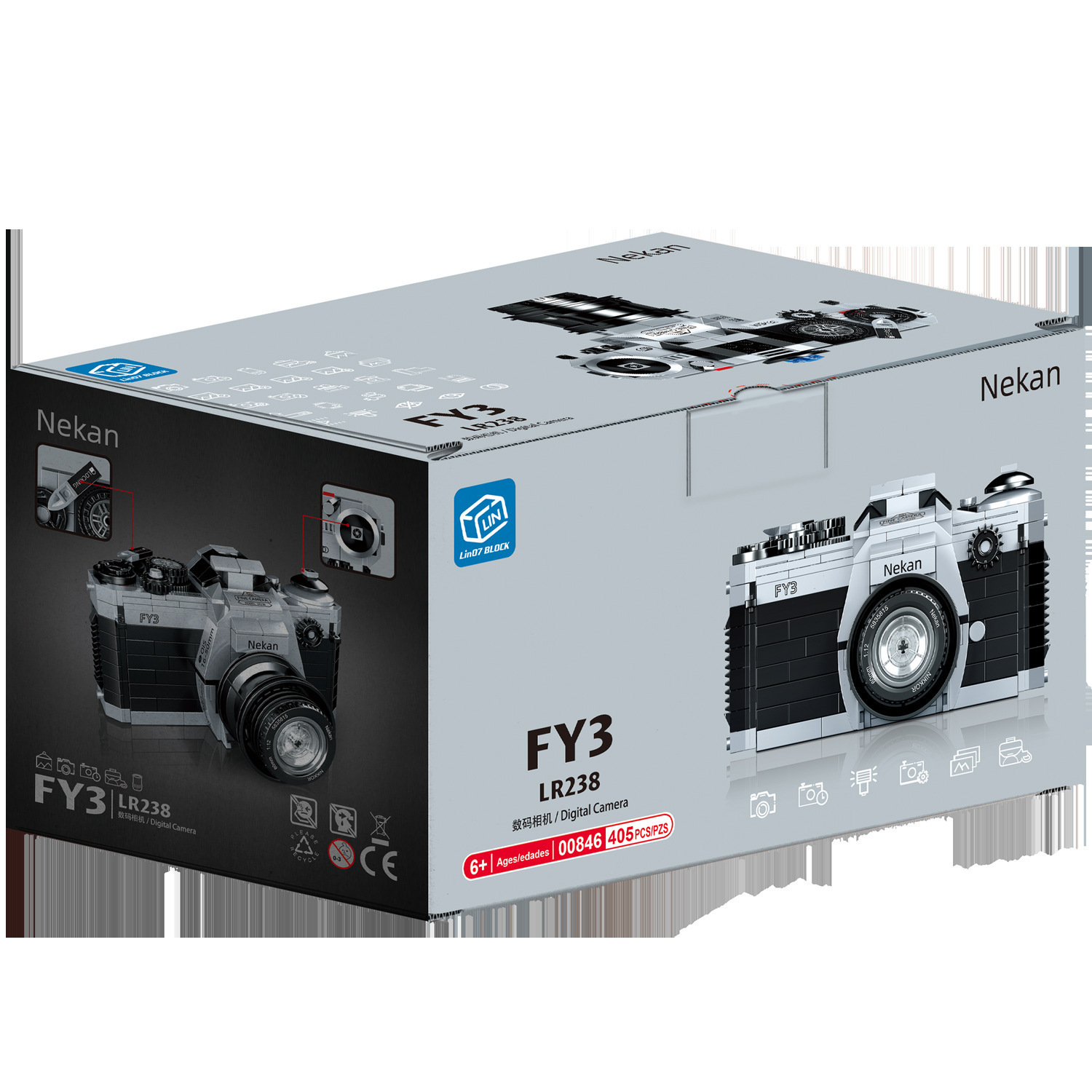 Lin07 群隆新款00844-00909相机DIY儿童拼装积木拼插玩具代发-阿里巴巴