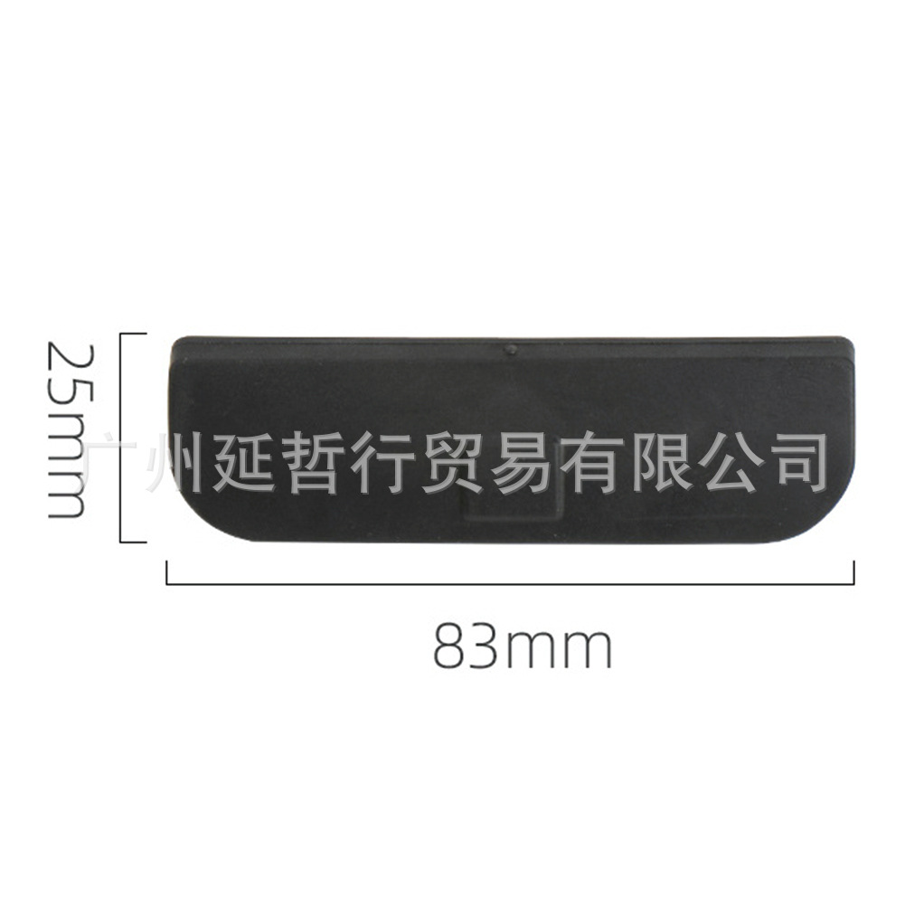 适用于BMW MINI尾门按键开关胶盖 尾盖按钮后备箱拉手51137039261-阿里巴巴