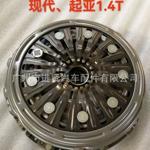 适用于现代1.6 双离合主体41200-2C100: 41200-2C101-阿里巴巴