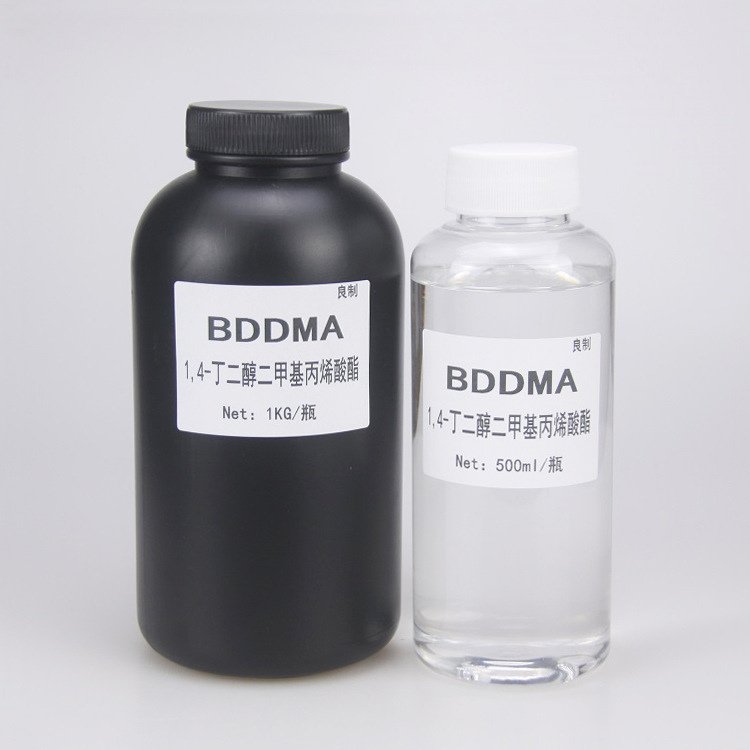 供应RYOJI光固化UV单体2177 1,4-丁二醇二甲基丙烯酸酯BDDMA-阿里巴巴