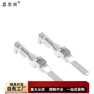 DJ612-2.3 A B 368088-1 护套 汽车线束连接器 插接件 尾夹 端子-阿里巴巴