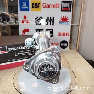 德科雷米38MT起动机 8200072 3965284 19026026 2873K116 8200025-阿里巴巴