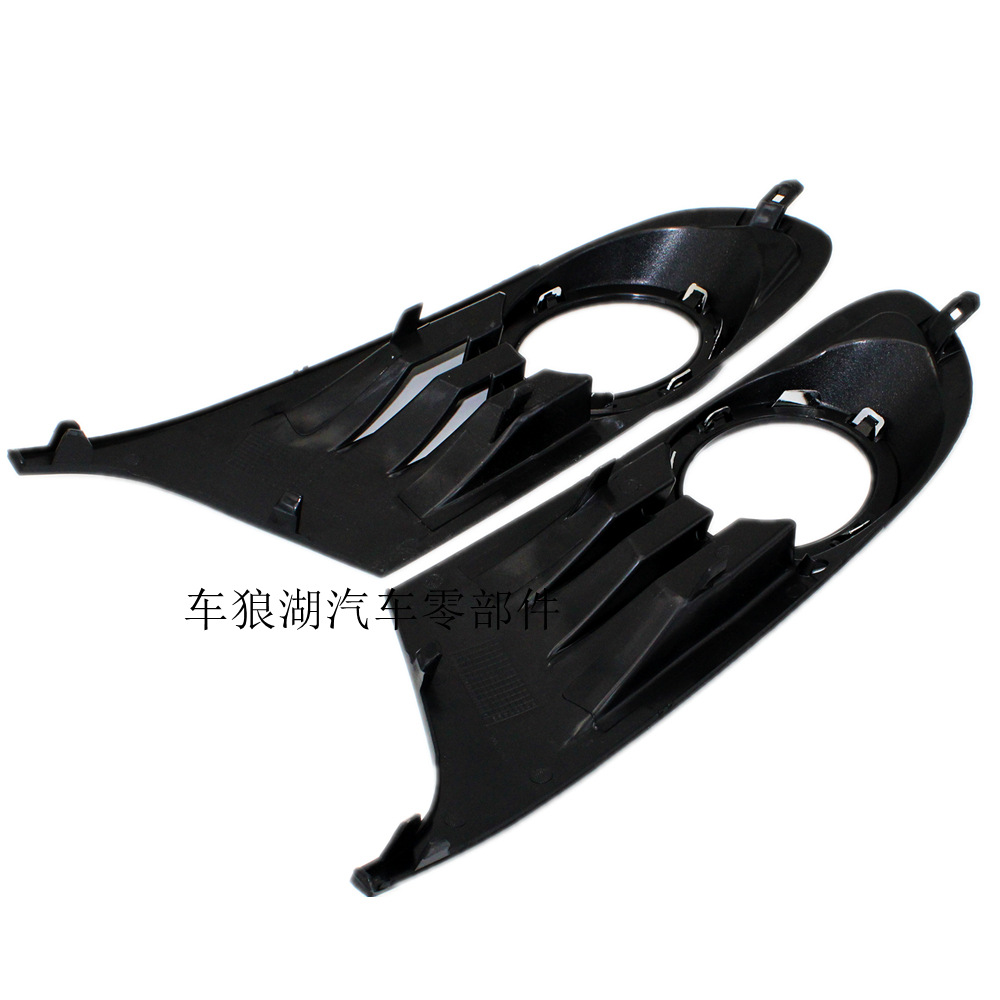 适用大众高尔夫6 Golf6 MK6 2009-2013 雾灯盖罩下格栅雾灯框-阿里巴巴