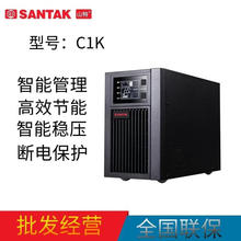 【castle 1k】_castle 1k品牌/图片/价格_castle 1k批发_阿里巴巴