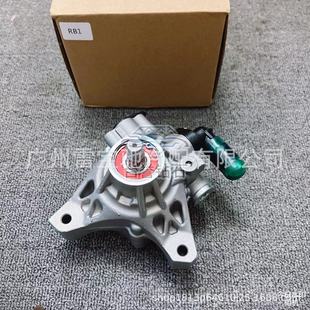 跨境专供工厂源头适用于本田奥德赛RB156110-RFE-003方向机助力泵-阿里巴巴