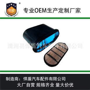 跨境热销蜂窝空气滤清器P640149 D110053 016123蜂窝滤芯-阿里巴巴