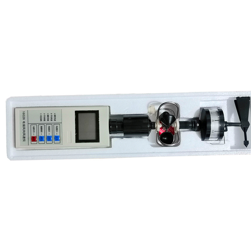 IMPA370271船用风速风向仪便携手持式三杯风向风速仪手持式测风仪-阿里巴巴