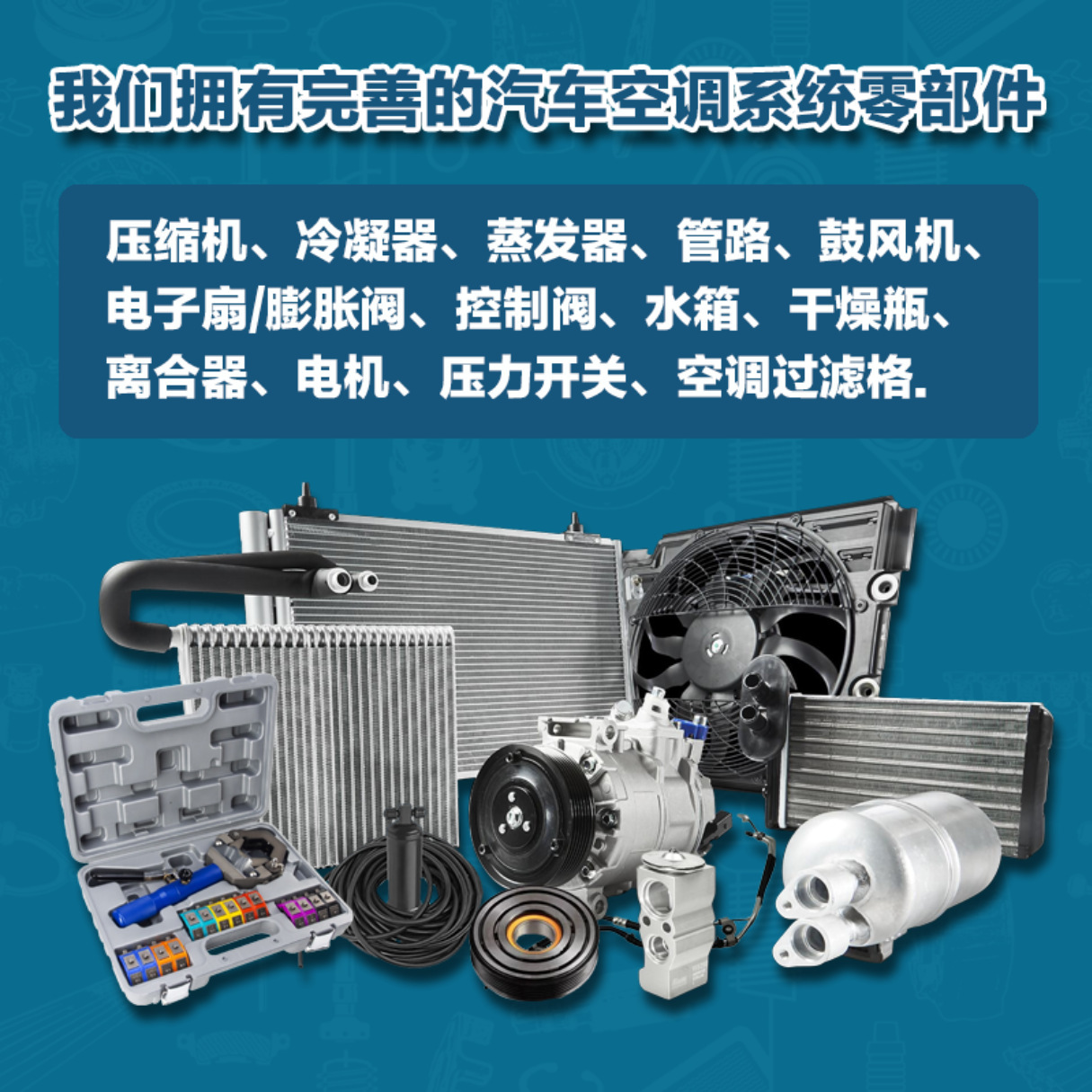 适用Denso 7SB19C AC compressor Toyota Lexus GS350 RX350 3.5L-阿里巴巴