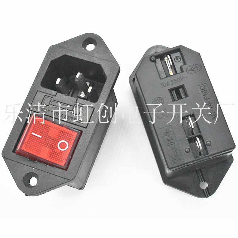 AC-01A 三合一连体插座 AC电源插座 带开关保险丝螺丝孔 三脚插座-阿里巴巴