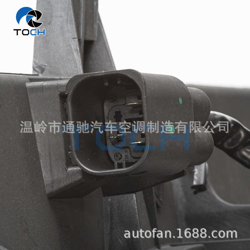 17427543282 / 17427524881 适用于BMW 5系E60 600W 电子风扇-阿里巴巴