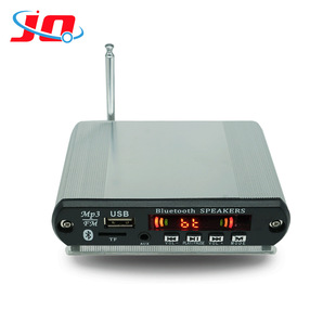 JQ MP3解码板蓝牙版本5.0 MP3模块解码器 车载音响蓝牙模块读卡器-阿里巴巴