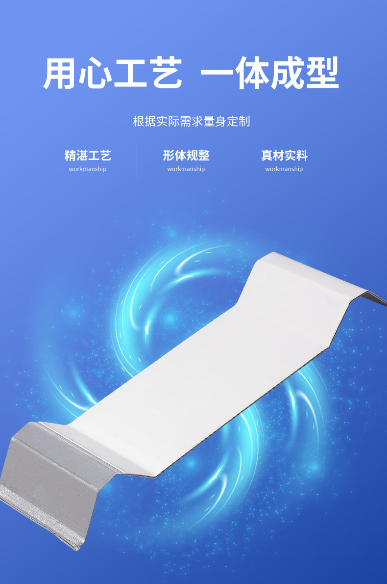 定制2.4mm厚1.8厚tpo融合瓦840/470型TMP金属板0.6镀锌钢板复合板-阿里巴巴