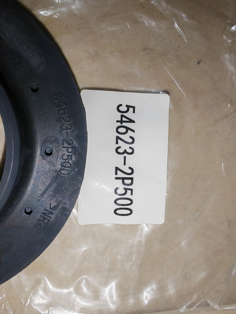 54623-2P500减震胶垫适用于格瑞索兰托圣达菲等减震胶垫-阿里巴巴