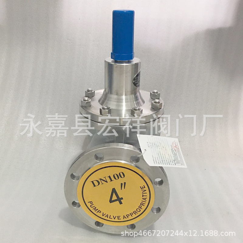 Y42X-16P不锈钢蒸汽减压阀压缩空气Y43活塞式减压阀可调式稳压阀-阿里巴巴