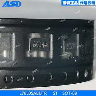 L78L05ABUTR ST SOT89 电源管理（PMIC）稳压器 - 线性原装现货-阿里巴巴