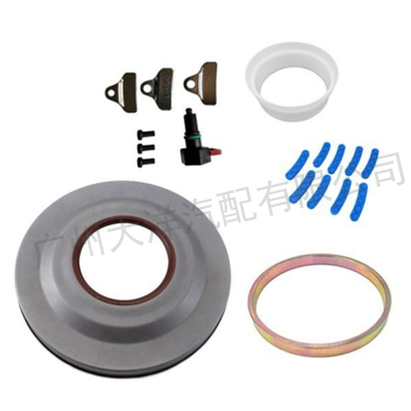 适用于沃尔沃XC60 2.0T S40 2.0变速箱盖MPS6 31256845 31256729-阿里巴巴