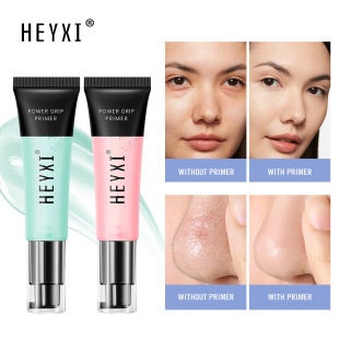 HEYXI韩媛熙妆前啫喱保湿遮瑕隐形毛孔妆前乳均匀肤色打底啫喱-阿里巴巴