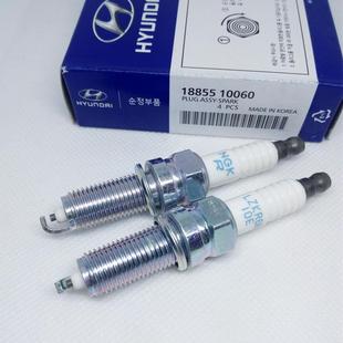 汽车 火花塞双铱金适用于现代起亚1885510060 18855-10060-阿里巴巴