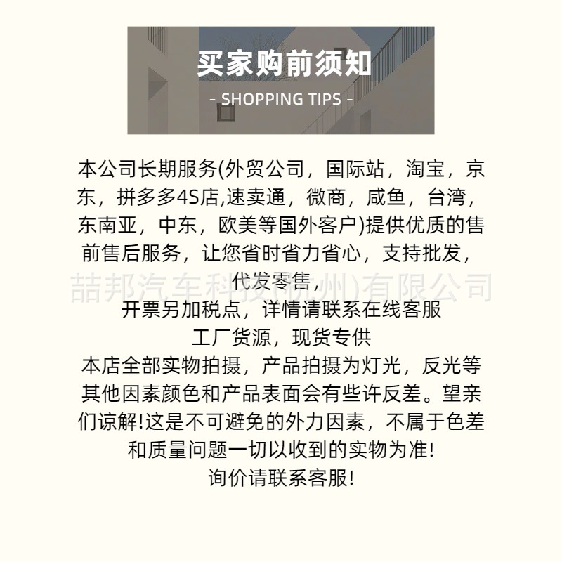 适用于Alfa Stelvio前拖车钩盖156114919 156114920隐藏式盖-阿里巴巴