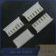 XH-6P XH-6Y TJC3-6P 2.54-6P 胶壳 插头 2.54mm间距端子 连接器-阿里巴巴