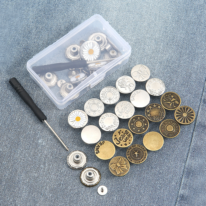 收腰纽扣免钉可拆卸牛仔裤纽扣子腰围大改小调节金属钮扣收腰神器-阿里巴巴