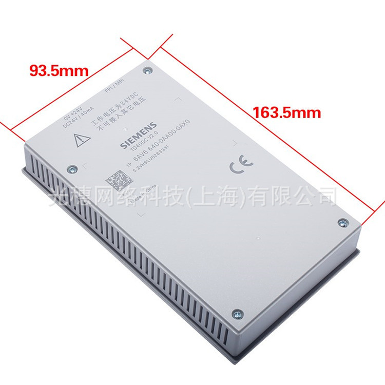 6AV6640-0AA00-0AX0西门子文本显示器TD400C 6AV 6640-OO-OXAO-阿里巴巴