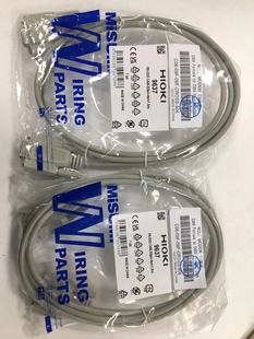 日本 HIOKI日置 RS-232C 连接线 9637 江西江崎销售-阿里巴巴