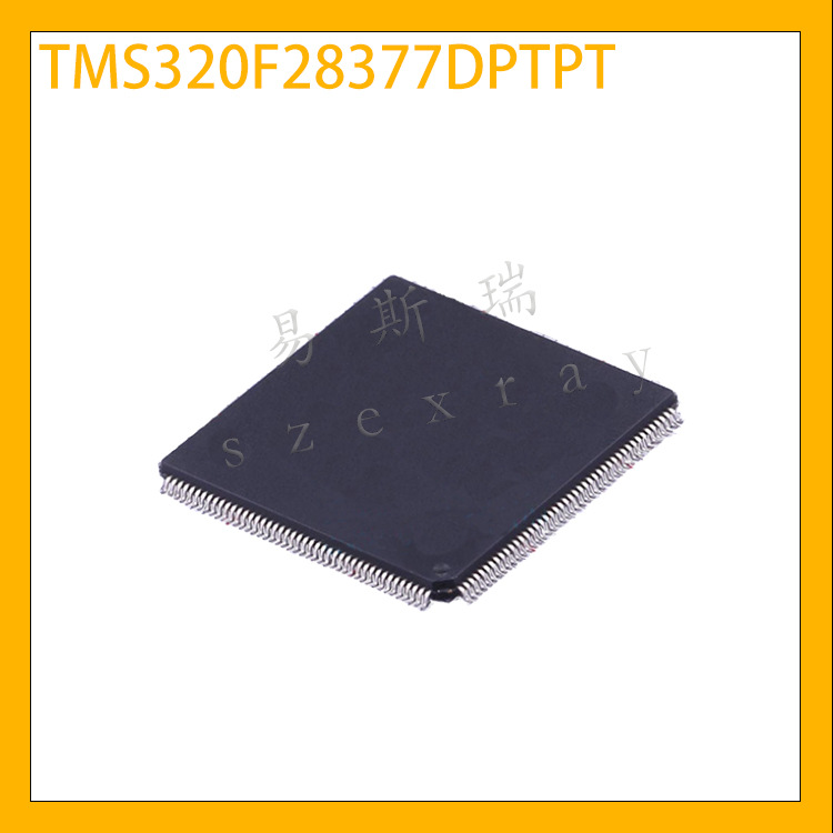 TI 德州仪器 TMS320F28377DPTPT微控制器HQFP-176 32位单片机 MCU-阿里巴巴