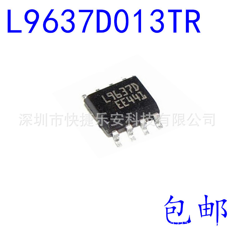 l9637d探测器-l9637d探测器批发、促销价格、产地货源 - 阿里巴巴