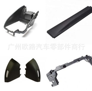 适用路虎捷豹LR044153 LR053801 LR062116 LR106237 LR044395-阿里巴巴