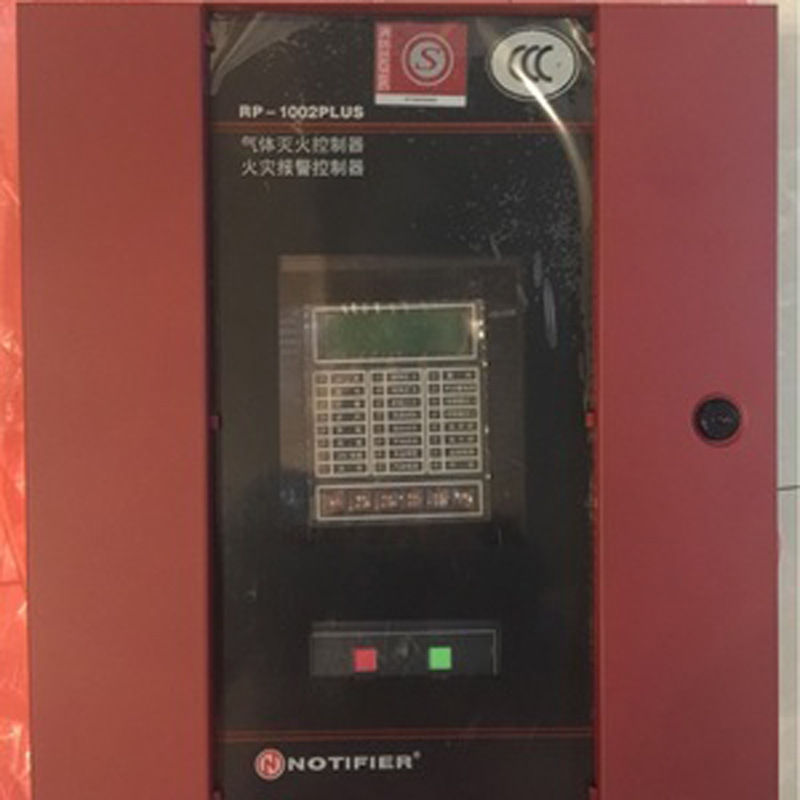 NOTIFIER诺帝菲尔 气体灭火控制盘RP-1002PLUS-阿里巴巴