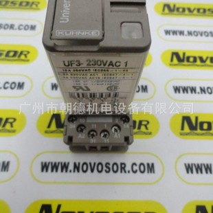 UF3-230VAC1 继电器-阿里巴巴