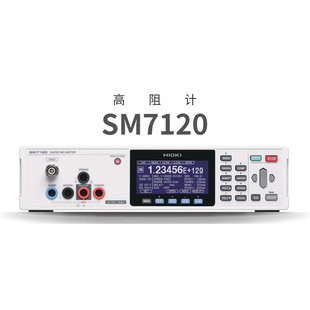 HIOKI日置SM7110/SM7120静电高阻计绝缘体积表面电阻皮安表SM7420-阿里巴巴