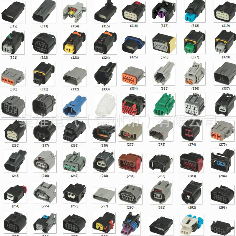 8T0973702/6E0973702汽大众奥迪前后轮ABS传感器DJ70220A-1.5-21-阿里巴巴