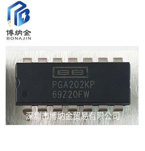 PGA202 PGA202KP DIP-14封装 数字控制可编程增益仪表放大器芯片-阿里巴巴