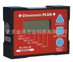 数显电子水平仪倾角仪 型号:Clinotronic-015-PLUS-XG45、HG45-阿里巴巴