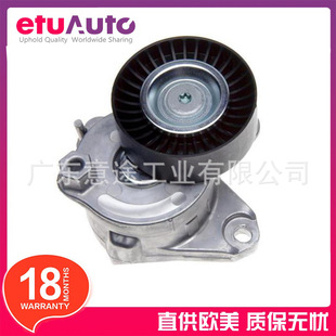 适用奔驰C209 A209 C219 X164 W211 W212 皮带张紧器 2722000270-阿里巴巴