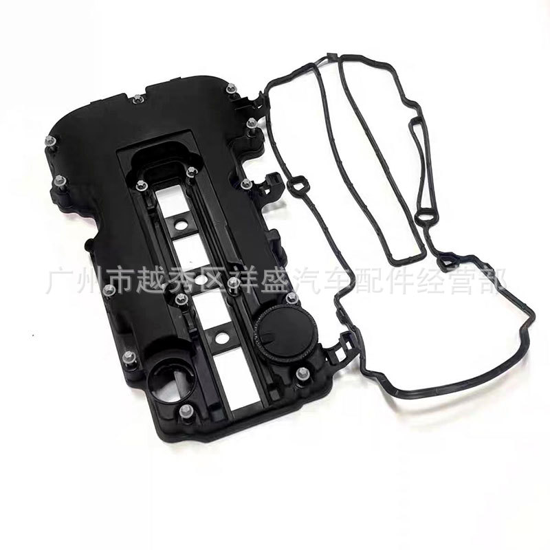 适用欧宝赛飞利麦瑞纳雅特昂科拉1.4T气门室盖55573746 25198874-阿里巴巴