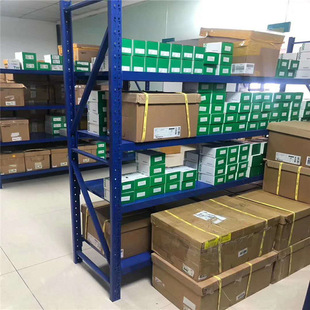 深圳市中创自动化科技有限公司_阿里巴巴旺铺