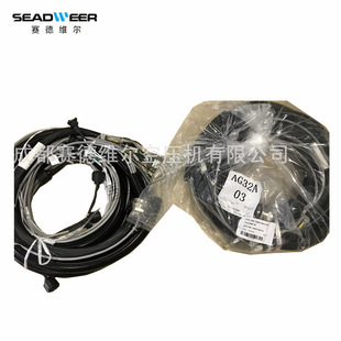 阿特拉斯传感器转换接头2236026400-阿里巴巴