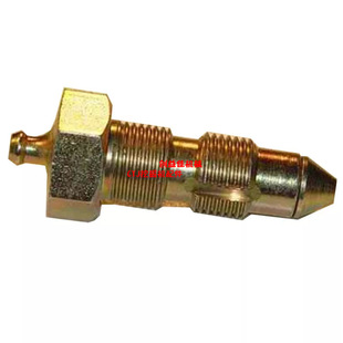 E320B 挖掘机配件 2S-5925 095-2927 供油阀 打链咀 打链嘴-阿里巴巴