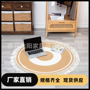 欧式棉绳欧式流苏地垫阳台棉麻地毯民宿地铺茶几圆形卧室客厅地垫-阿里巴巴