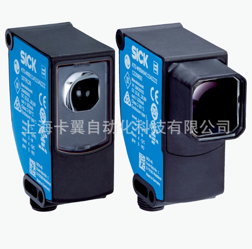 德国原装光电传感器IM30-10BPS-ZUK色标传感器-阿里巴巴