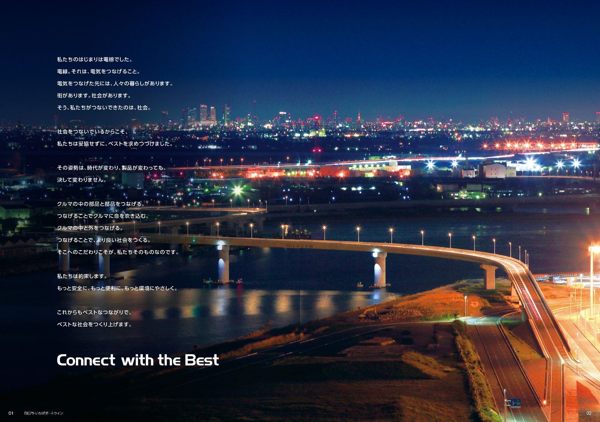 8100-0461 Sumitomo住友 压接端子 0.5-1.25mm² 原装出售-阿里巴巴