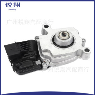 27607643762 变速箱致动器 适用于宝马 X5 X6-阿里巴巴