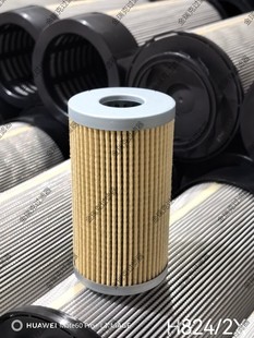 SN80537不锈钢燃油滤芯Piusi过滤器3619712M1液压滤芯770101558-阿里巴巴