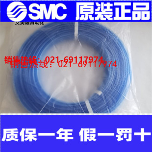 日本SMC气管TU0604BU-100聚氨酯管原装正品气动元件现货-阿里巴巴