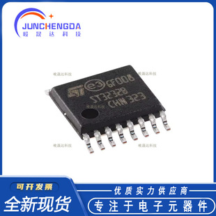 全新ST3232BTR TSSOP-16 3至5.5V低功耗RS-232驱动器和接收器芯片-阿里巴巴