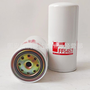 供应燃油滤清器 1907460 P550472 FF5313 FF5457工程机械过滤器-阿里巴巴